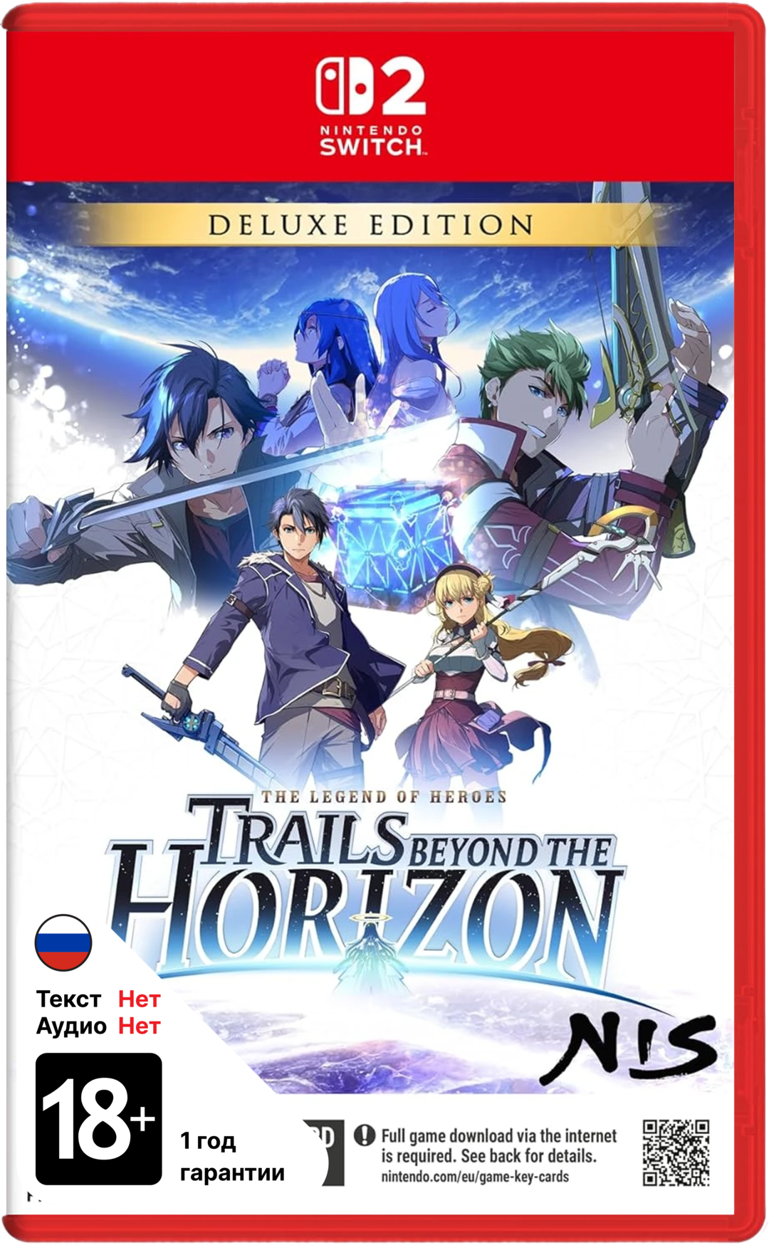 The Legend of Heroes: Trails Beyond the Horizon. Deluxe Edition [Nintendo Switch 2, английская версия]
