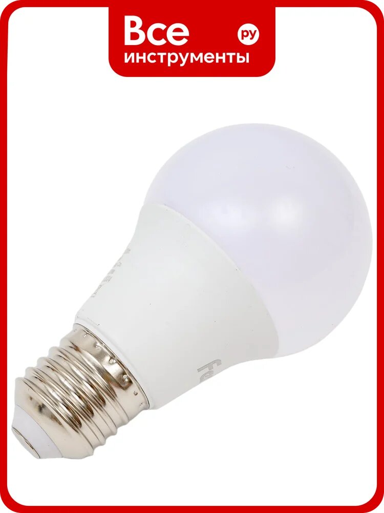 Лампа светодиодная FERON диммируемая LB-931 Шар E27 12W 230V 2700K, 51052