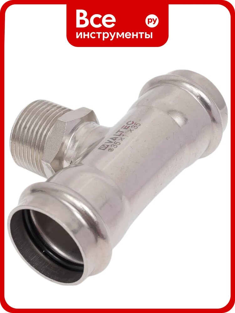 Тройник с наружной резьбой из нержавеющей стали VALTEC 35х1 VTi.933. I.350635