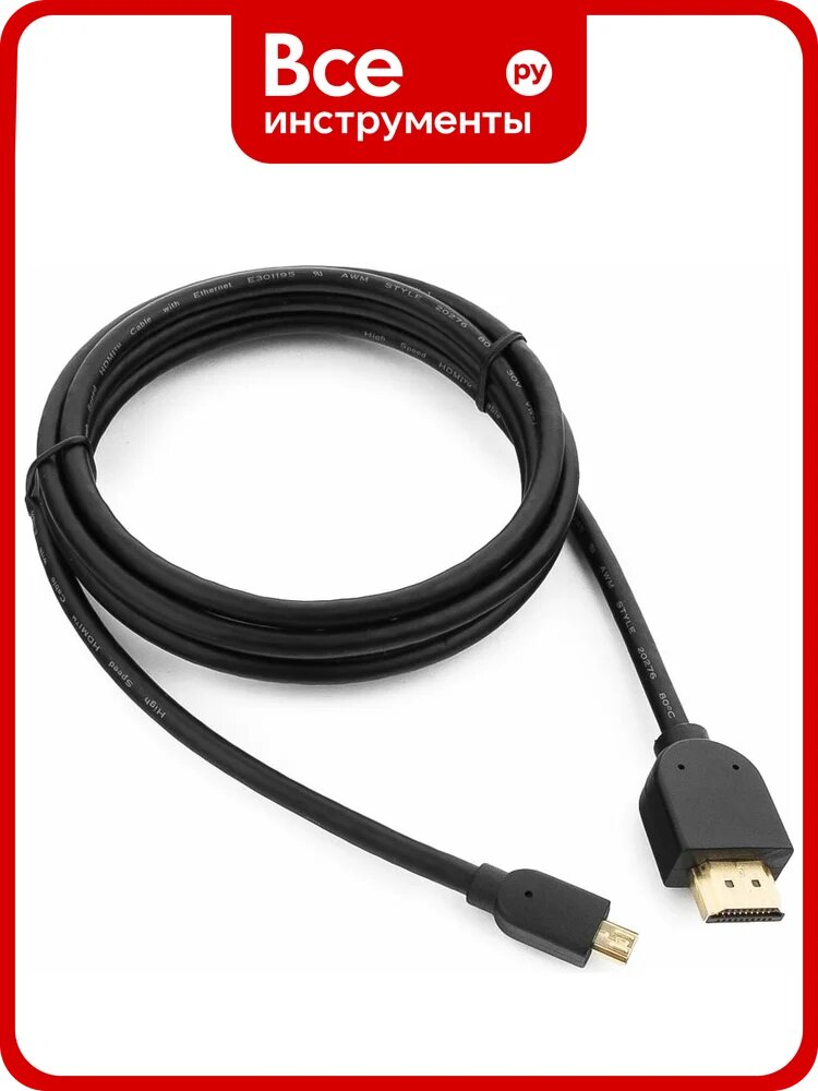 Кабель HDMI-microHDMI Cablexpert v2.0 19M/19M 1.8м медь, позол. разъемы, экран, черный CC-HDMID-6