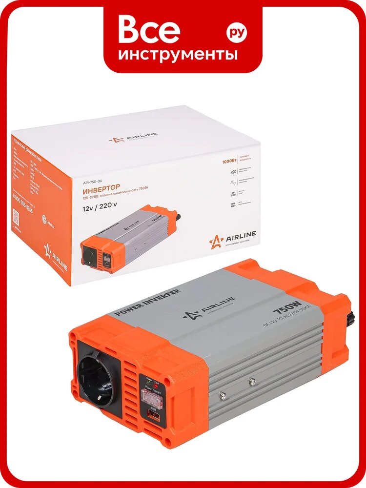 Инвертор Airline API-750-04, 750Вт, модифицированная синусоида, 1 USB-порт