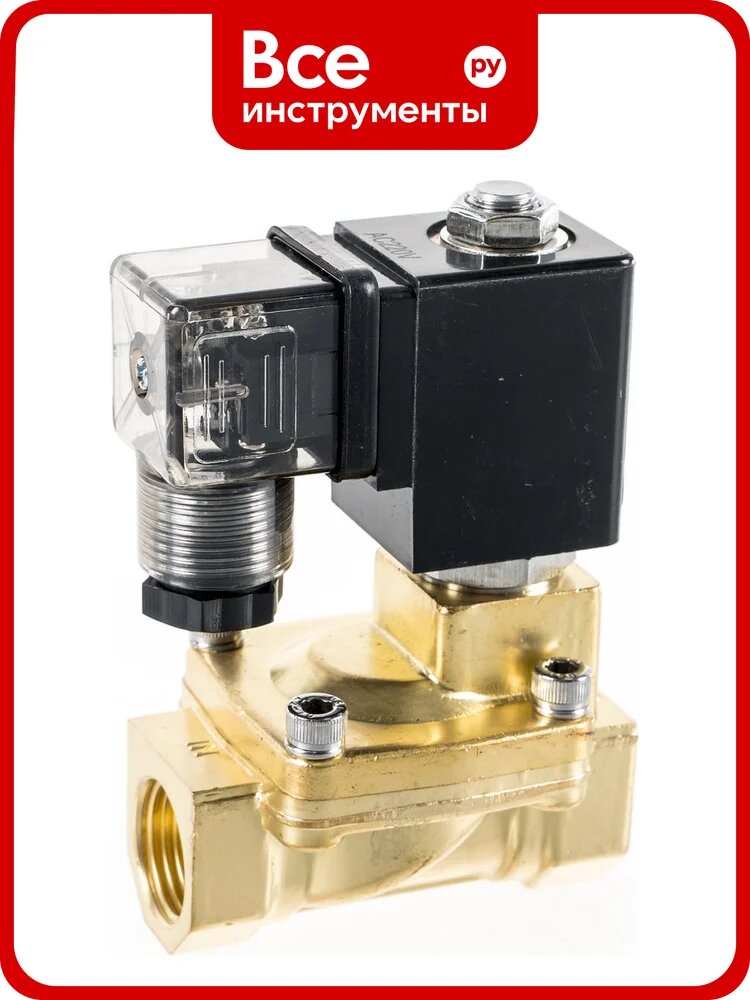 Клапан электромагнитный BCX-15 1/2" (нормально закрытый) Unipump 53884, Состоит из латунного и пластикового корпусов