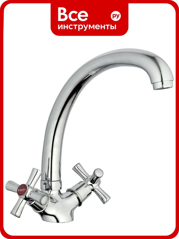 Смеситель G-Lauf QMT4-B722, для кухни, двухрычажный, глянцевый, хром