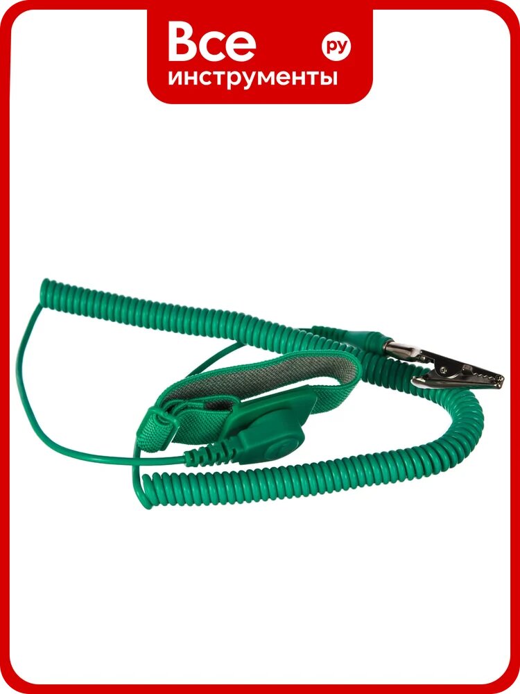 Браслет антистатический Pro'sKit 608-611C 00298915, качественных материалов,