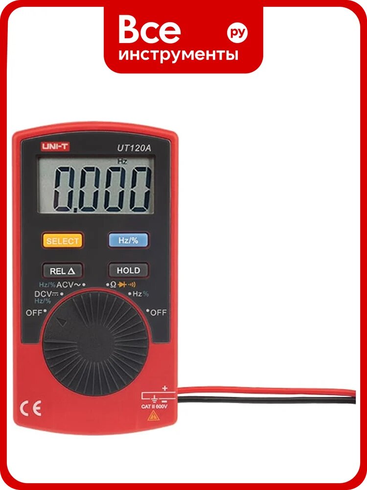 Портативный мультиметр UNI-T UT120A 13-0010