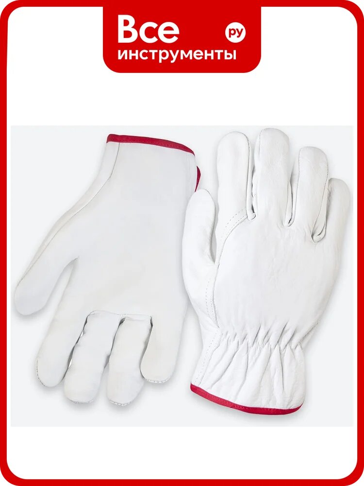 Кожаные рабочие перчатки монтажника Jeta Safety, размер 9/L, JLE421-9/L