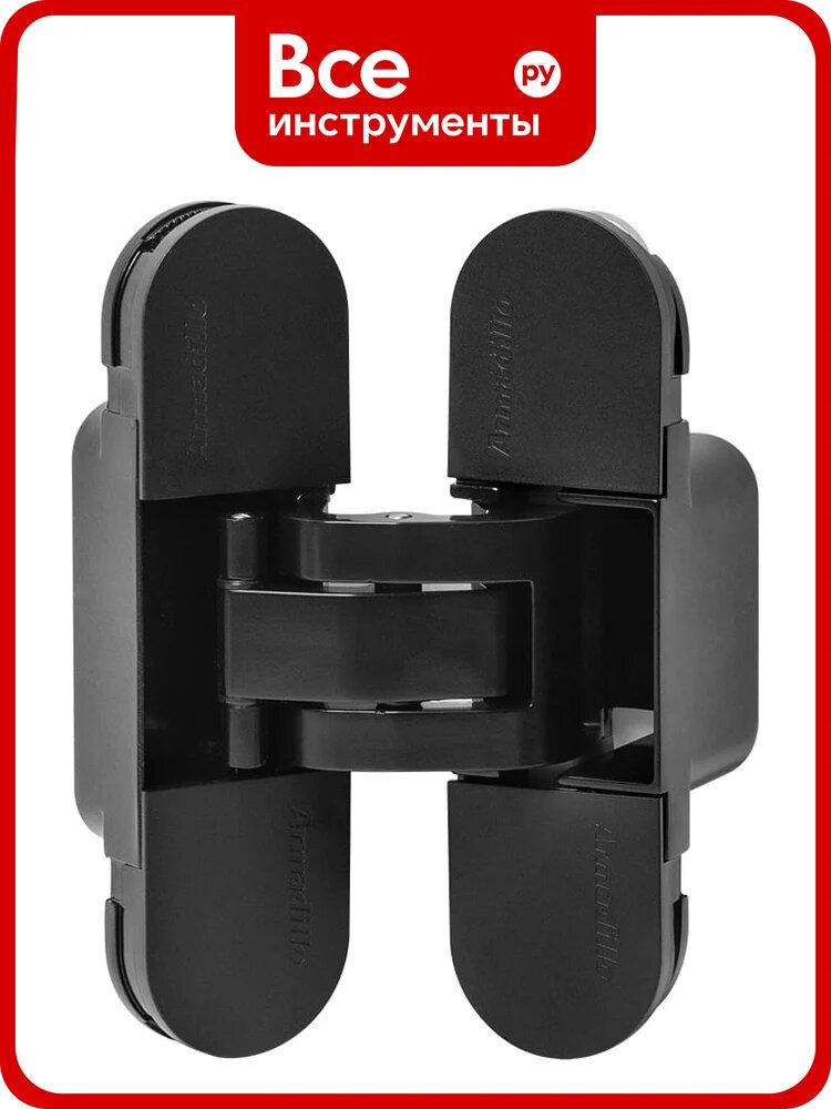 Петля скрытой установки ARMADILLO U3D2000. TG BL черный, 2 шт. 48173