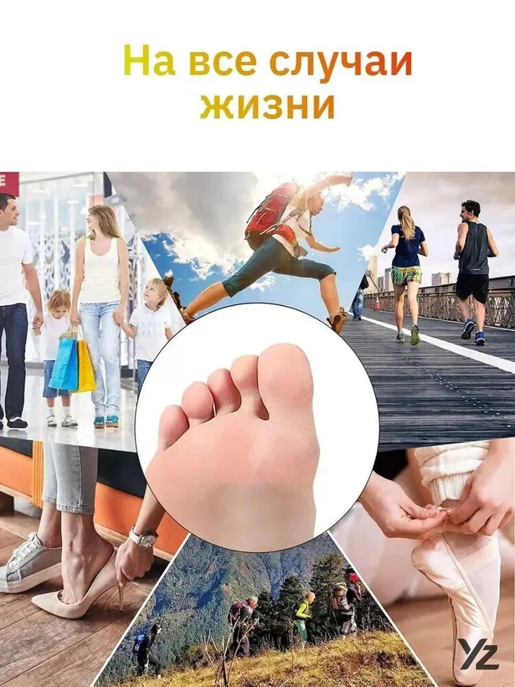 Mазь от мозолей стержневых и натоптышей , Крем от сухих мозолей, шипицы, бородавок, натоптышей,20 г.