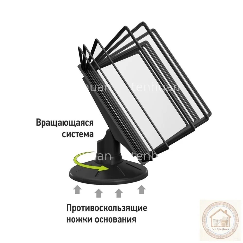 Демосистема настольная вращающаяся перекидная с черным основанием Информационный стенд VRT, 10 рамок А4 черного цвета сюита