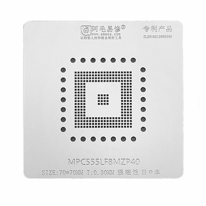 Трафарет AMAOE MPC555LF8MZP40 T:0.30mm