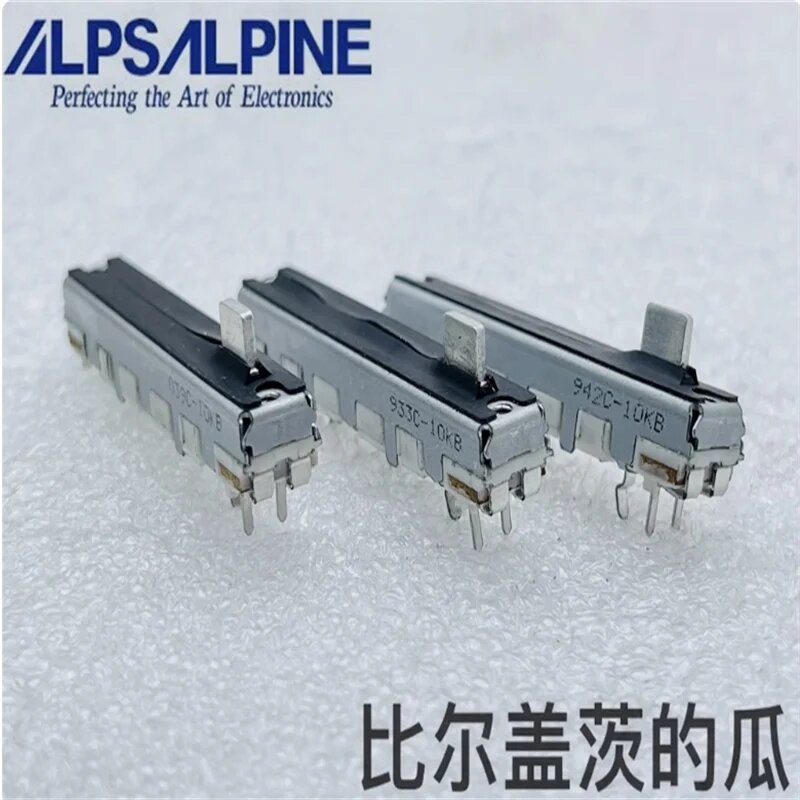 ALPS 10 кОм потенциометр однозвенный 45 мм (2 шт.)