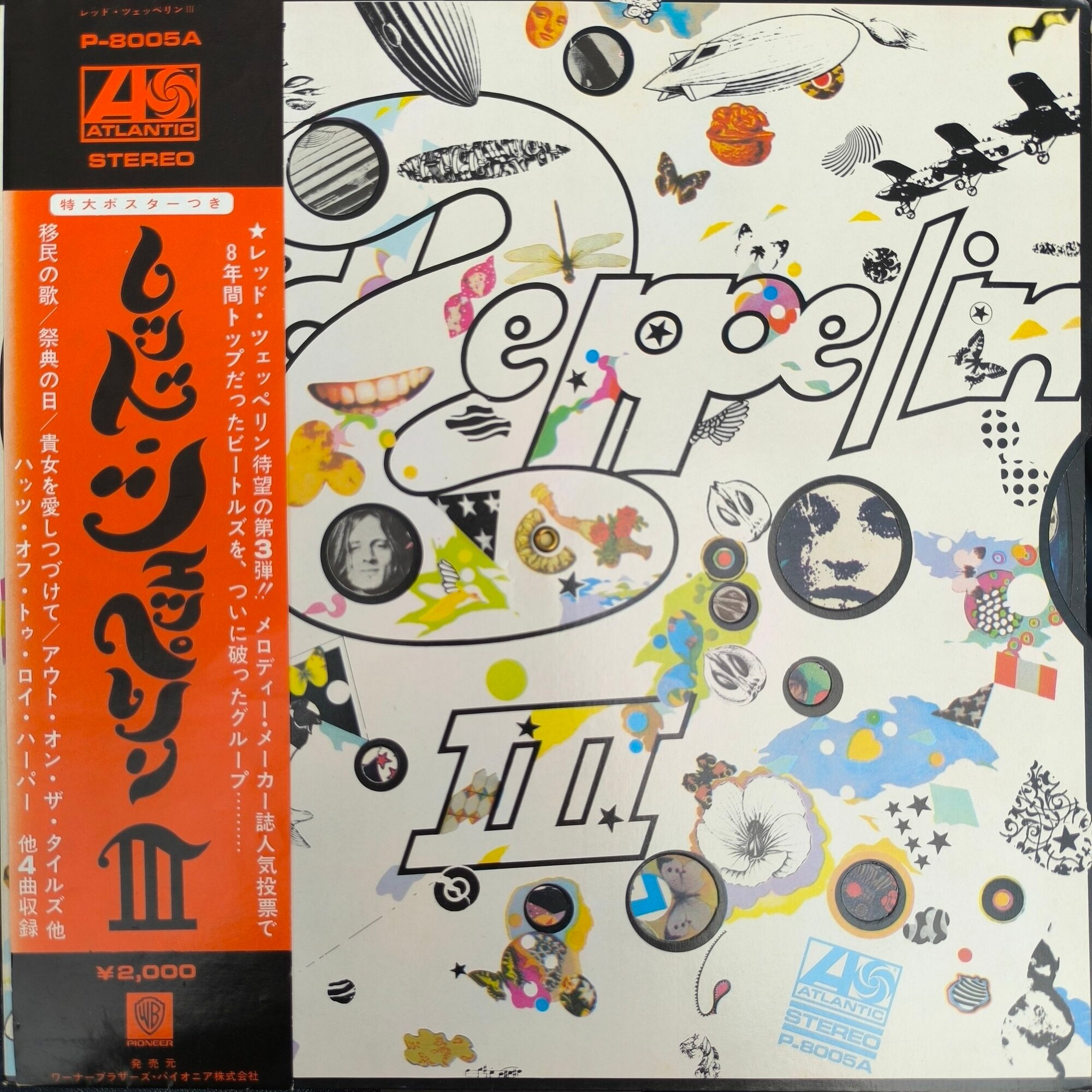 Виниловая пластинка Led Zeppelin - Led Zeppelin III. (Япония) LP