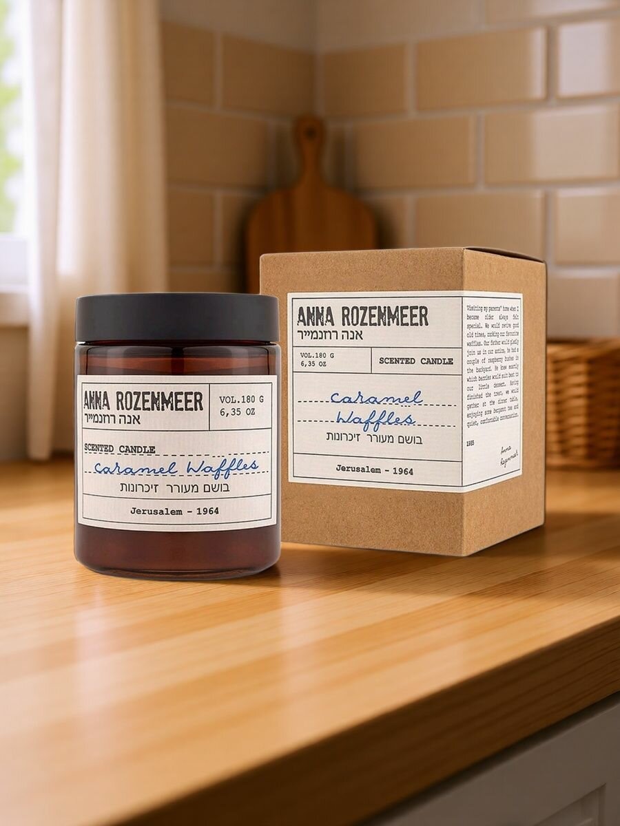 ANNA ROZENMEER Ароматическая свеча Caramel Waffles, 180 г