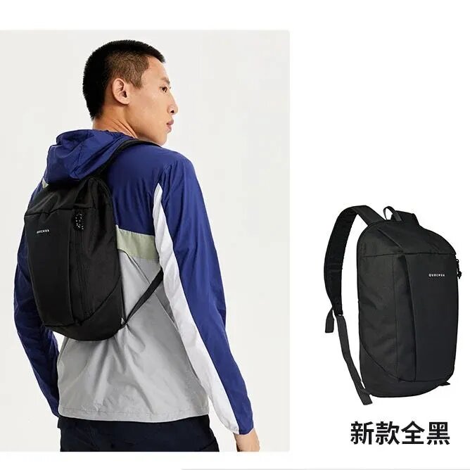 DECATHLON Рюкзак, 10 л, черный матовый, универсальный, мужской, женский, детский, спортивный, городской, дорожный