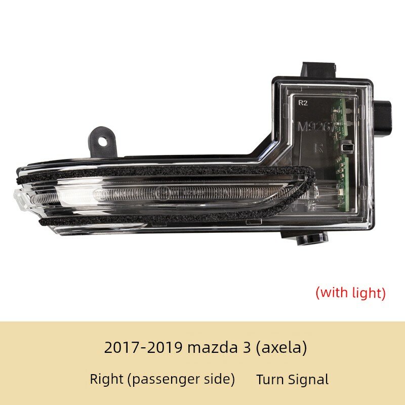Zamok zerkala Mazda 3 Axela 2017-2019, passazhirskaya storona, signalnyy lens