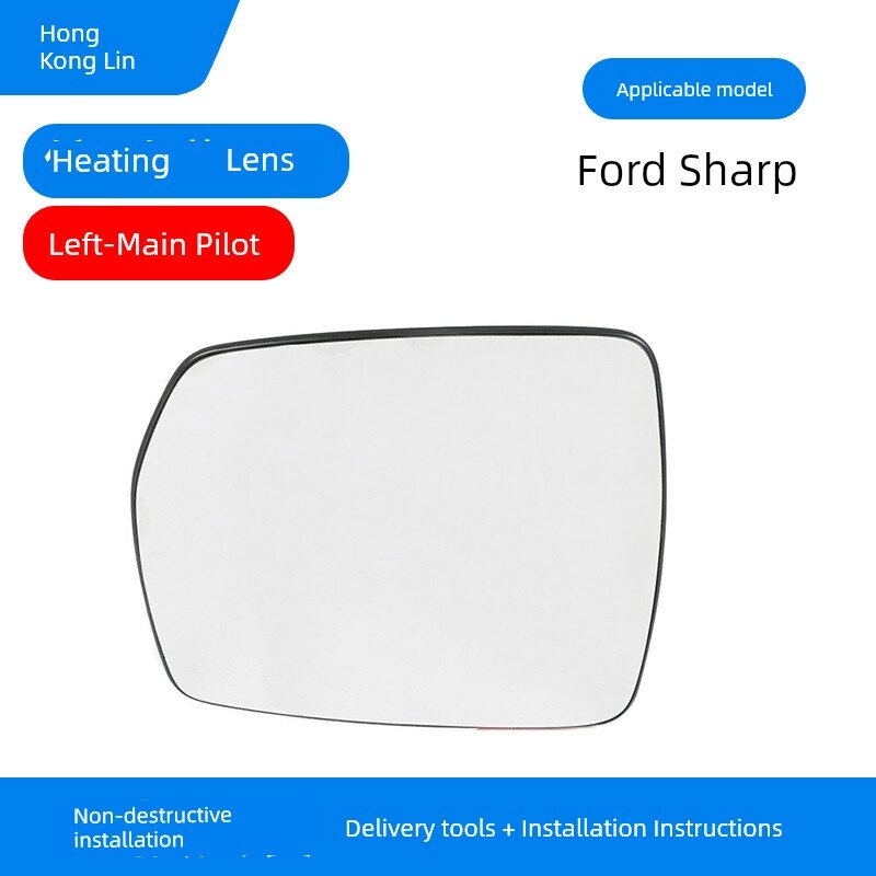Замена нагреваемого зеркала для Ford Edge 2015-2022 водителя, ОЕМ совместимость