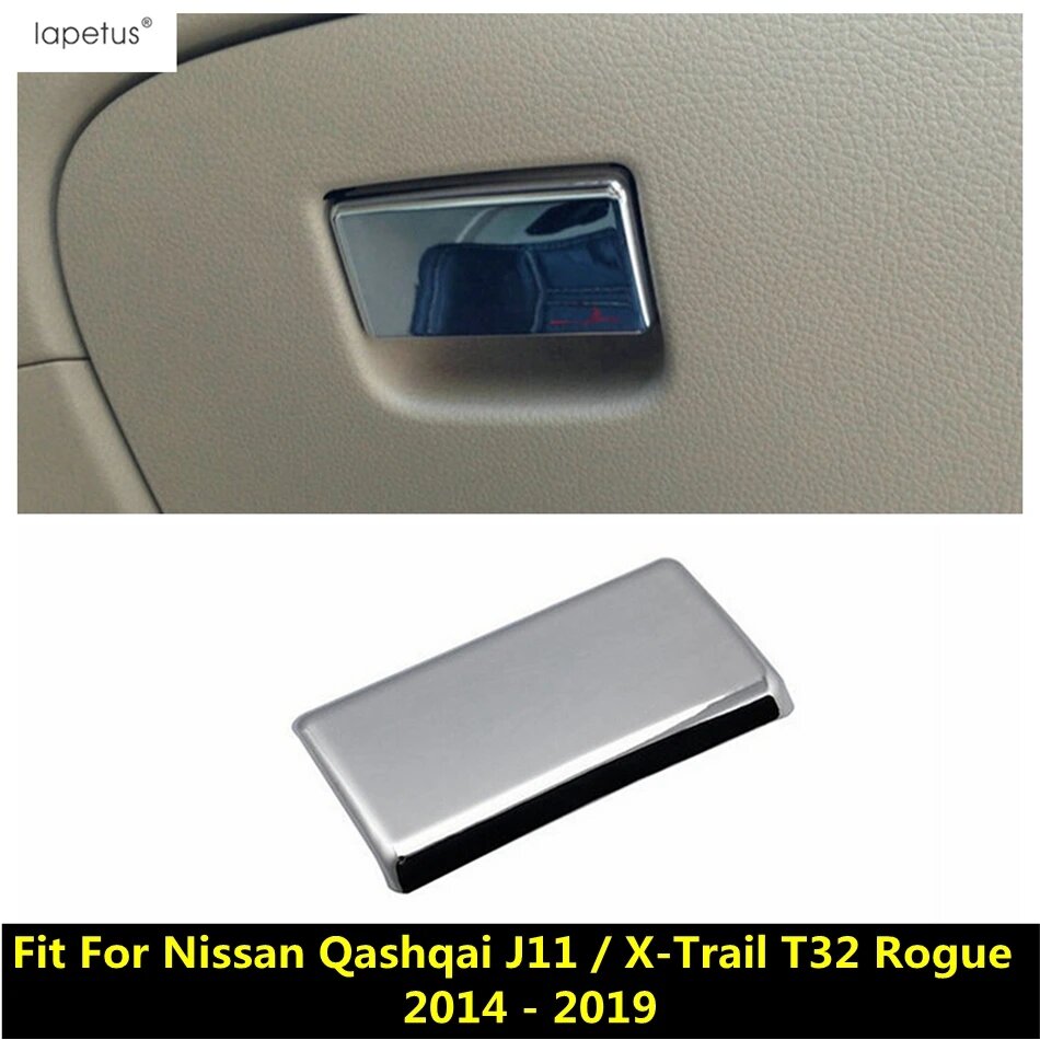 Для Nissan Qashqai J11/X-Trail T32 Rogue 2014-2019 автомобильный бардачок, ручка для хранения, крышка с блестками, отделка, аксессуары для интерьера из АБС-пластика