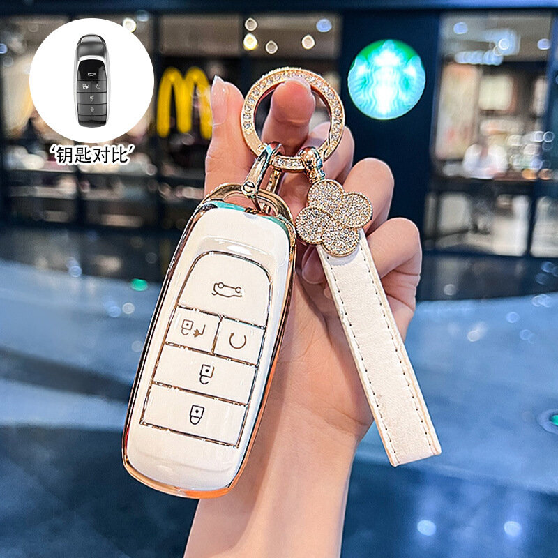 Ключевой чехол для Trumpchi S-MAX перламутрово-белый с лентой из четырехлистного клевера для защиты автомобильного ключа