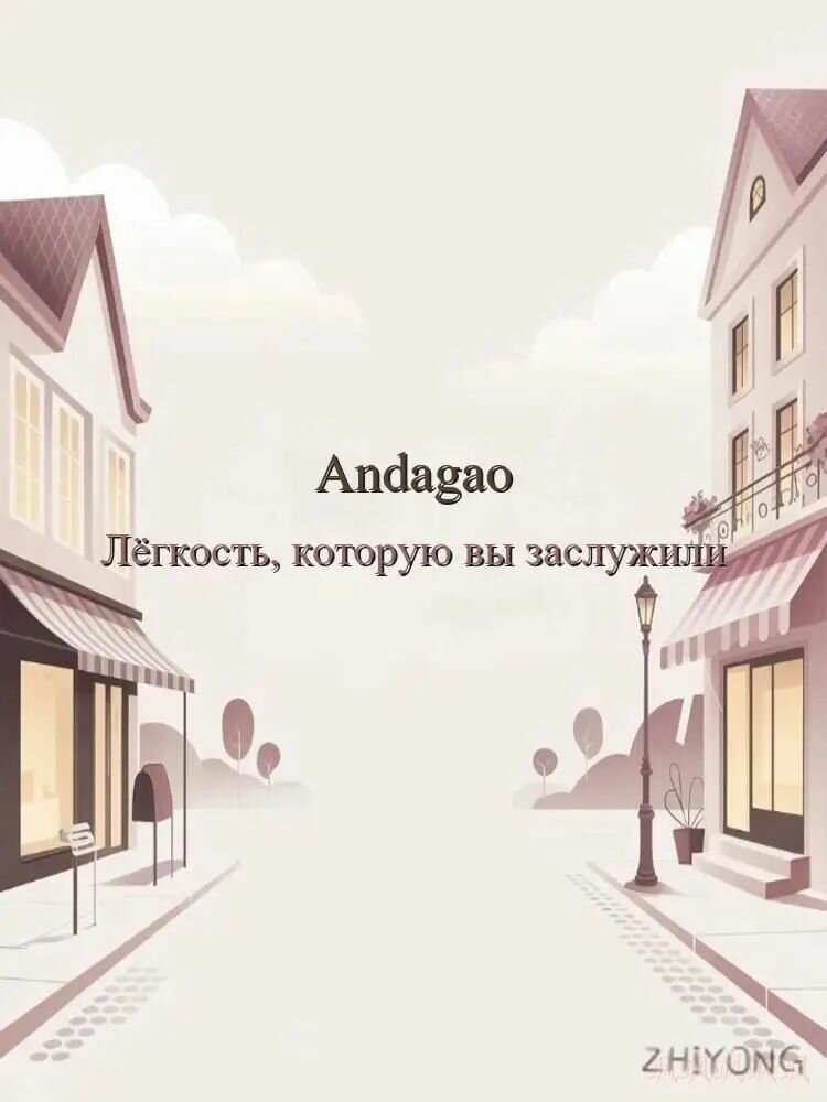 Бочка садовая — фото 1