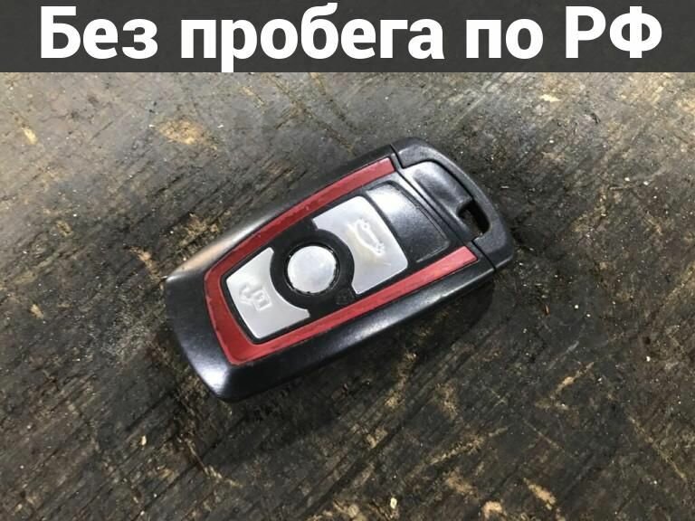 Иммобилайзер с пробегом Bmw 1-series F20