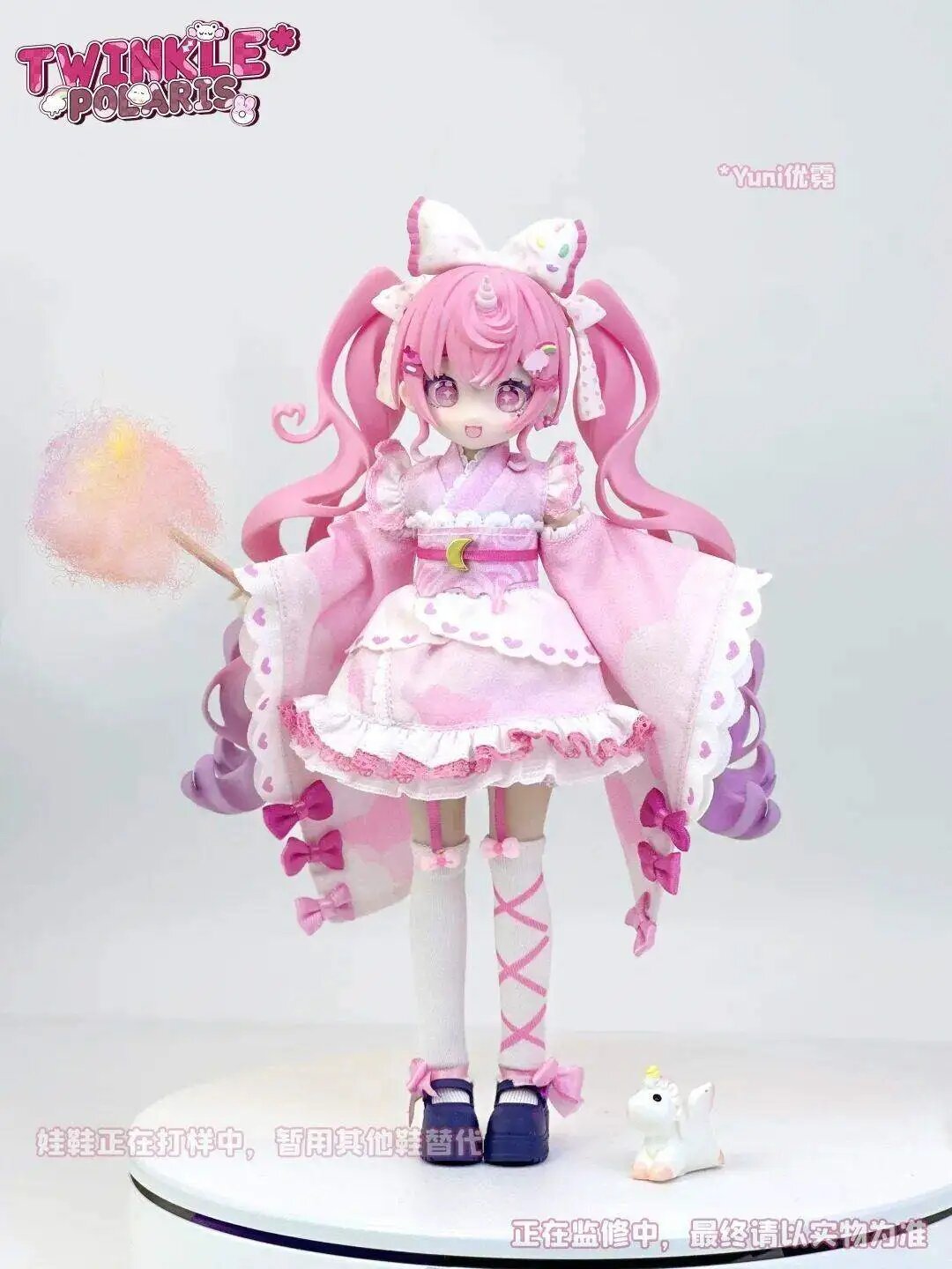 Коллекционная фигурка Twinkle*Polarisg Blind Box 1/8 Розовый, C