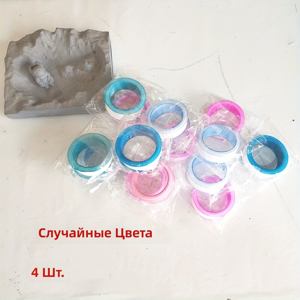 Водонепроницаемая уплотнительная лента 4 шт. случайные цвета расширенная инженерная лента для ванной и сантехники