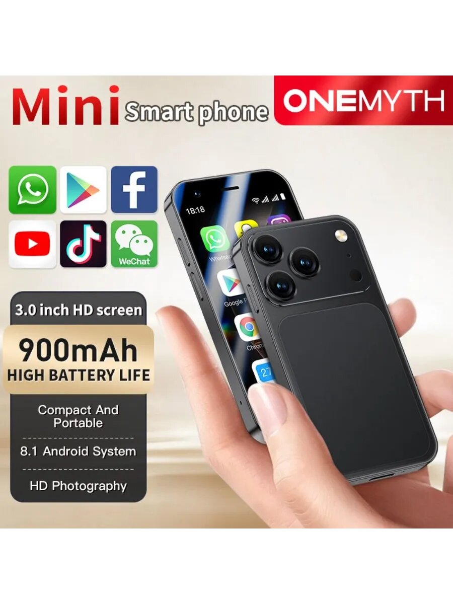 A17 MINI Телефон Смартфон: 3G ОС Android