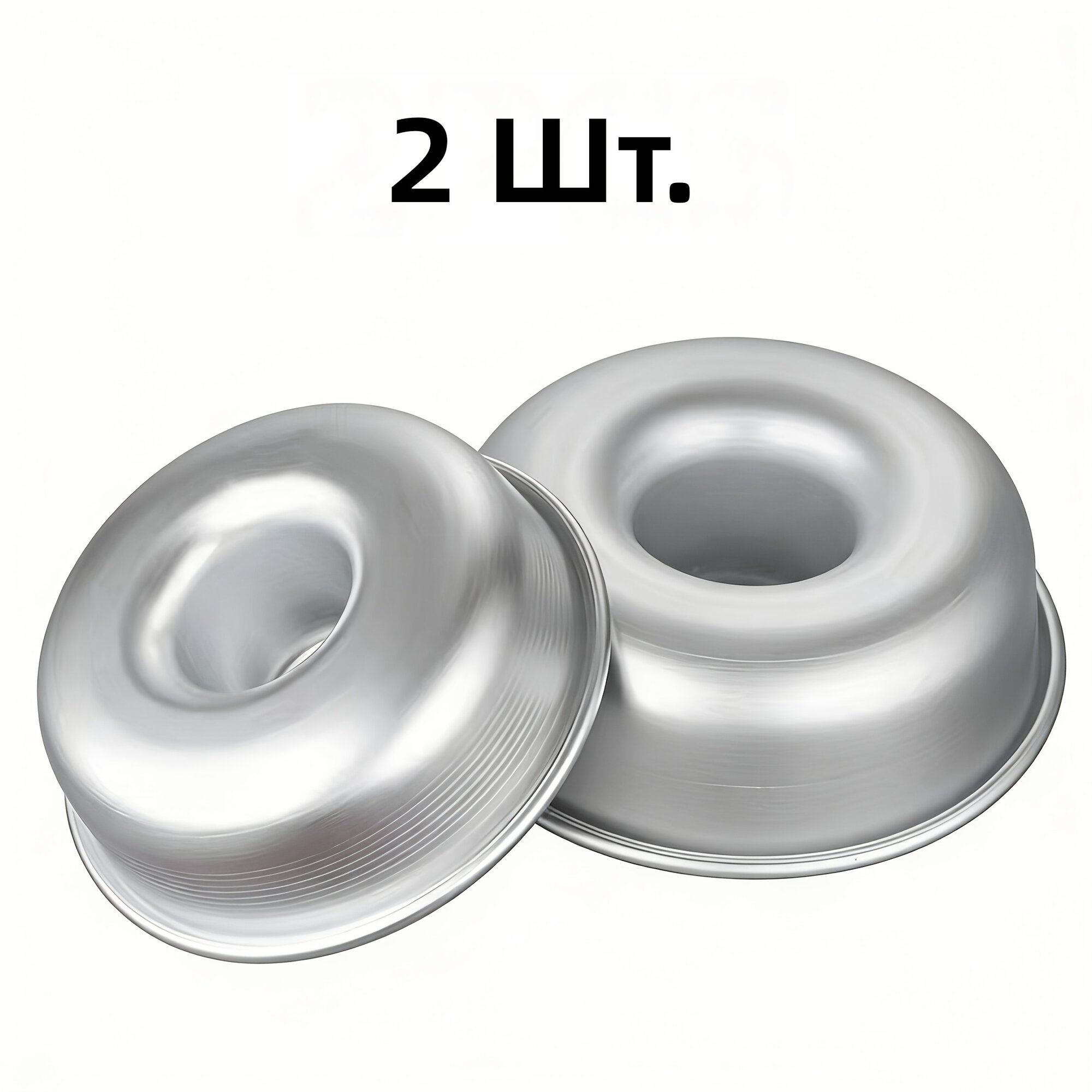 Форма для пончиков и выемка для торта, 2 шт.