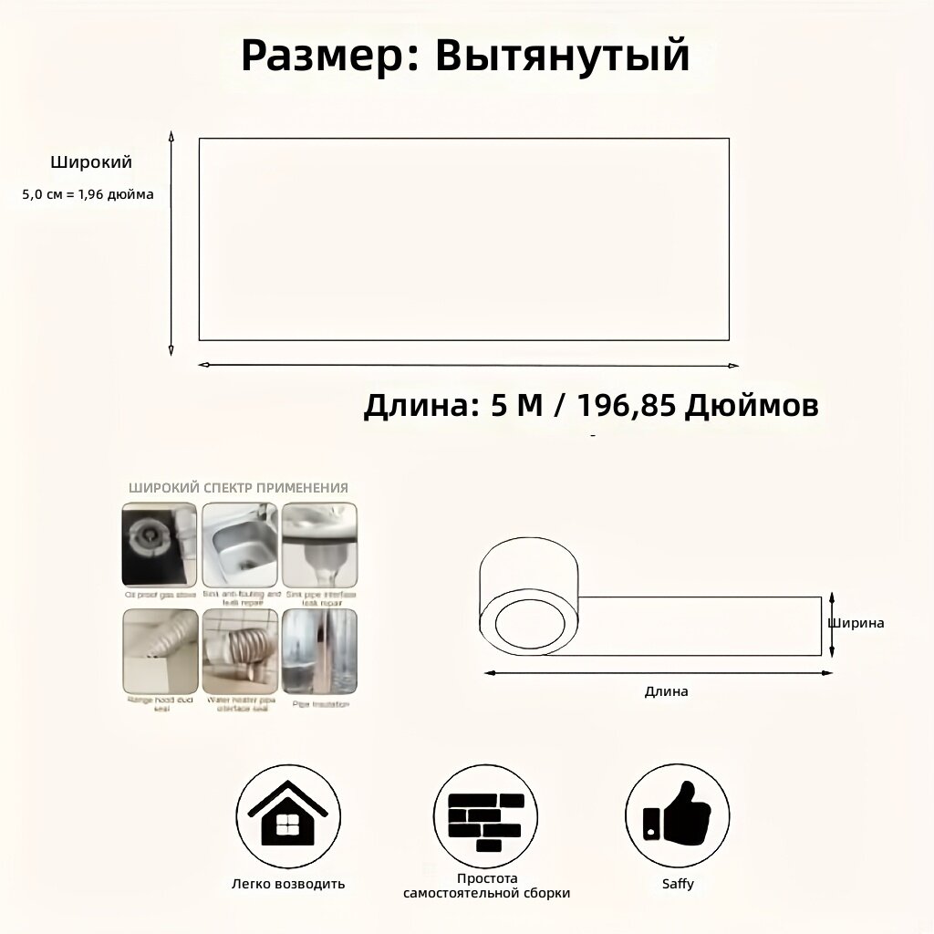 Стекловолоконная фольгированная лента для HVAC, огнестойкая, высокотемпературная, прочная, 1.96 x 196.85 дюймов