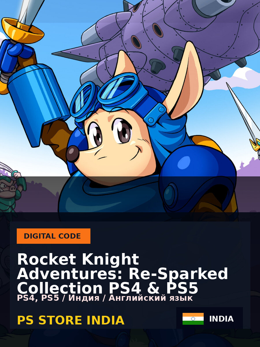 Rocket Knight Adventures: Re-Sparked Collection PS4 & PS5 PS4, PS5 — PlayStation Store Индия, цифровая версия
