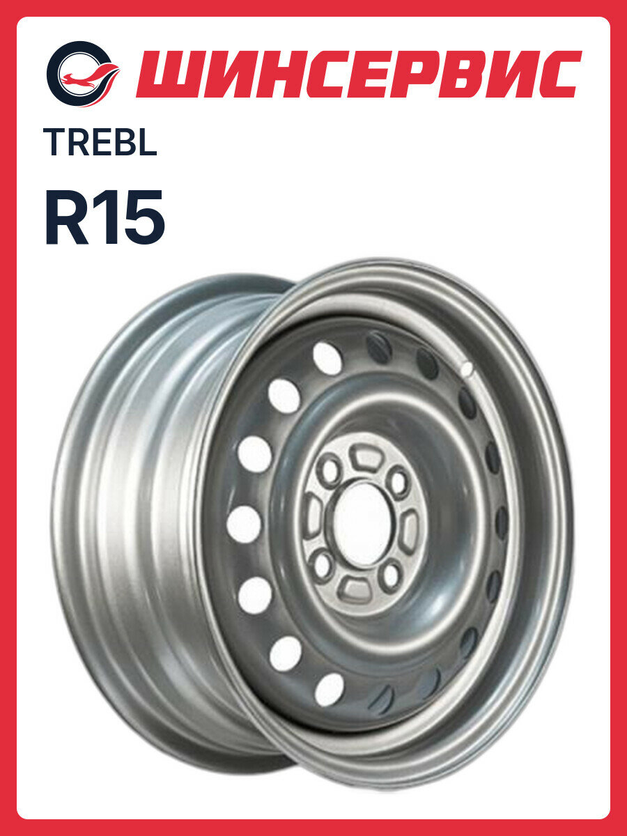 Стальной колесный диск TREBL 8200 R15x6J 4x108 ET52.5 ЦО63.3 для автомобиля