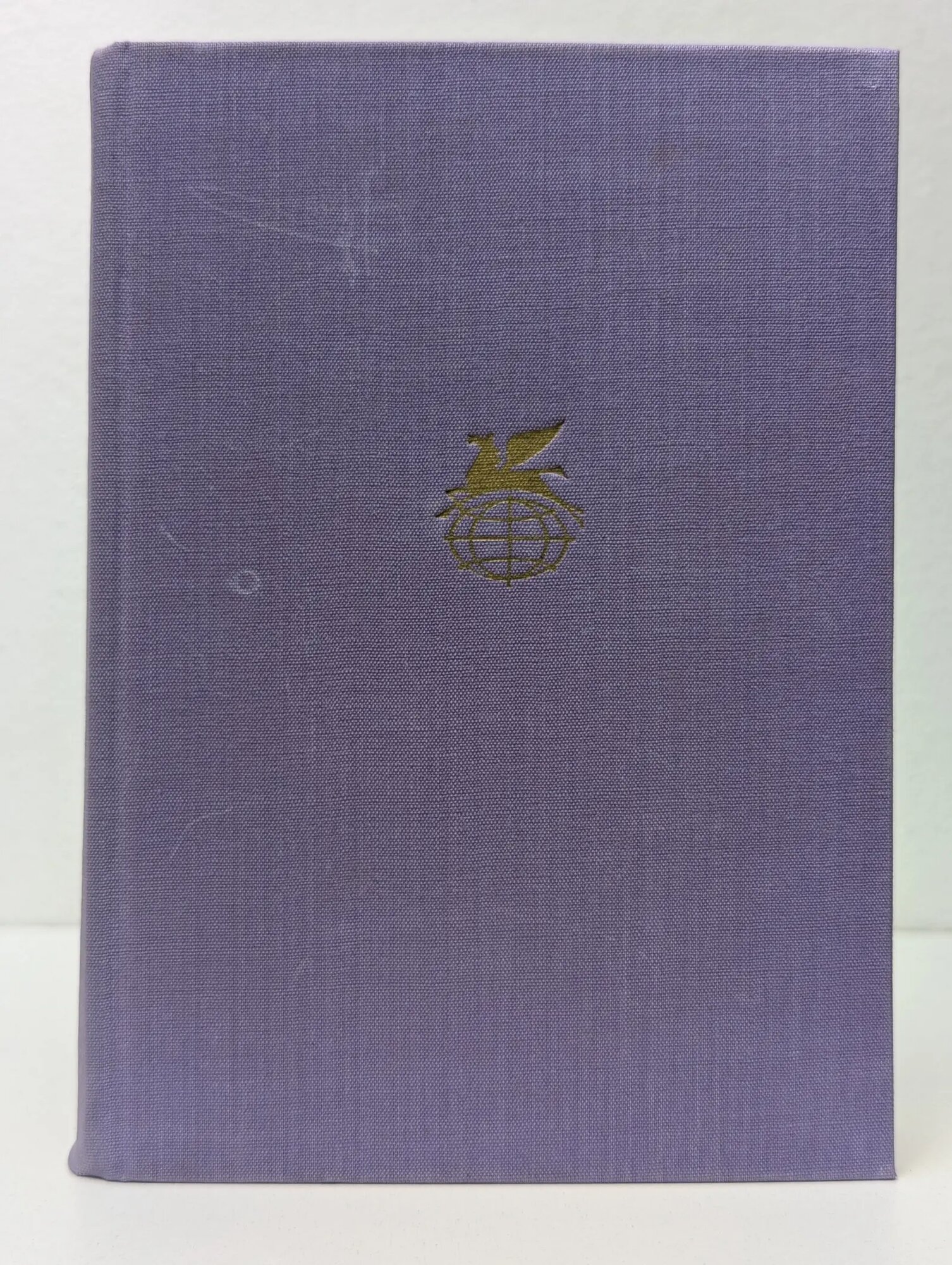 Библиотека Всемирной Литературы. Испанские поэты XX века Сборник 1977