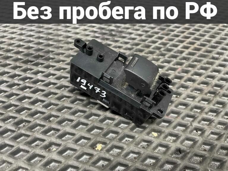 Кнопка стеклоподемника HONDA Stepwgn RK2 Rear