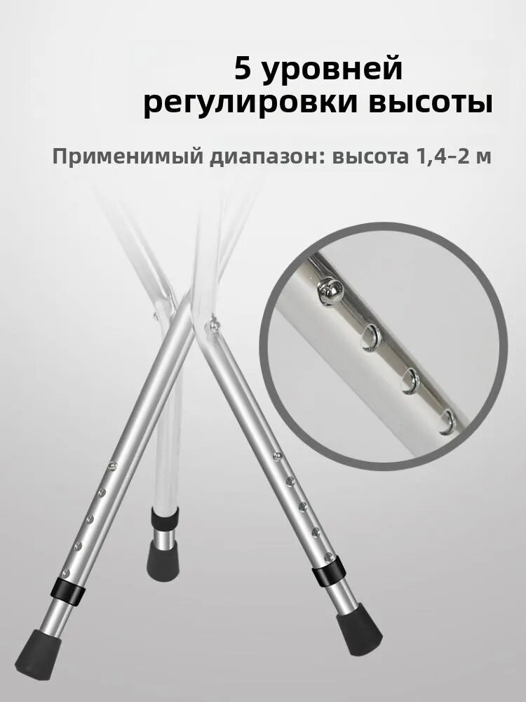 Барный стул — фото 1
