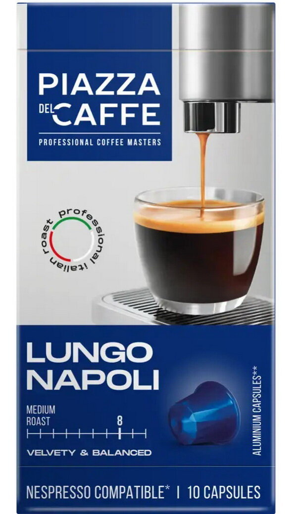 Кофе в капсулах Piazza del Caffe Лунго Наполи 5 г х 10 шт.