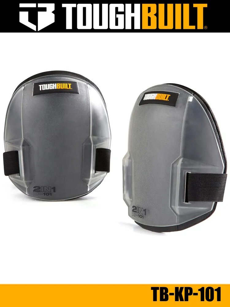 TOUGHBUILT TB-KP-101 2-в-1, Наколенники легкие, съемная внешняя оболочка, прочные, долговечные, удобная посадка, защитные инструменты