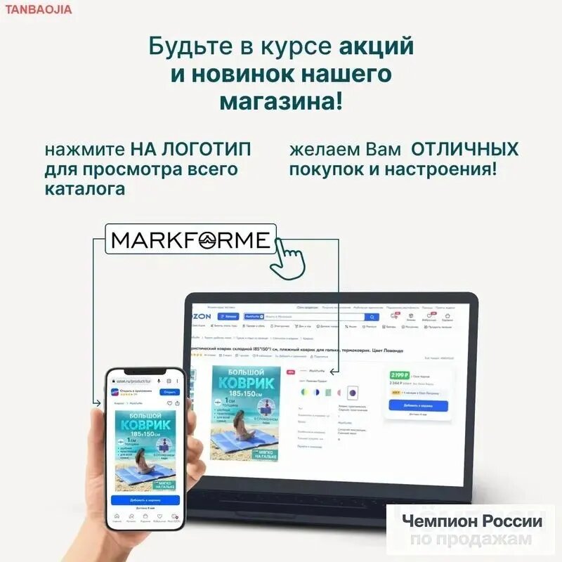 Сортер Пальчиковые игрушки Ферма Набор домашних животных из фетра для детей — фото 1