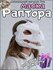 Маска карнавальная Раптор Y из PET-G пластика для Хэллоуина, детская, 22 см