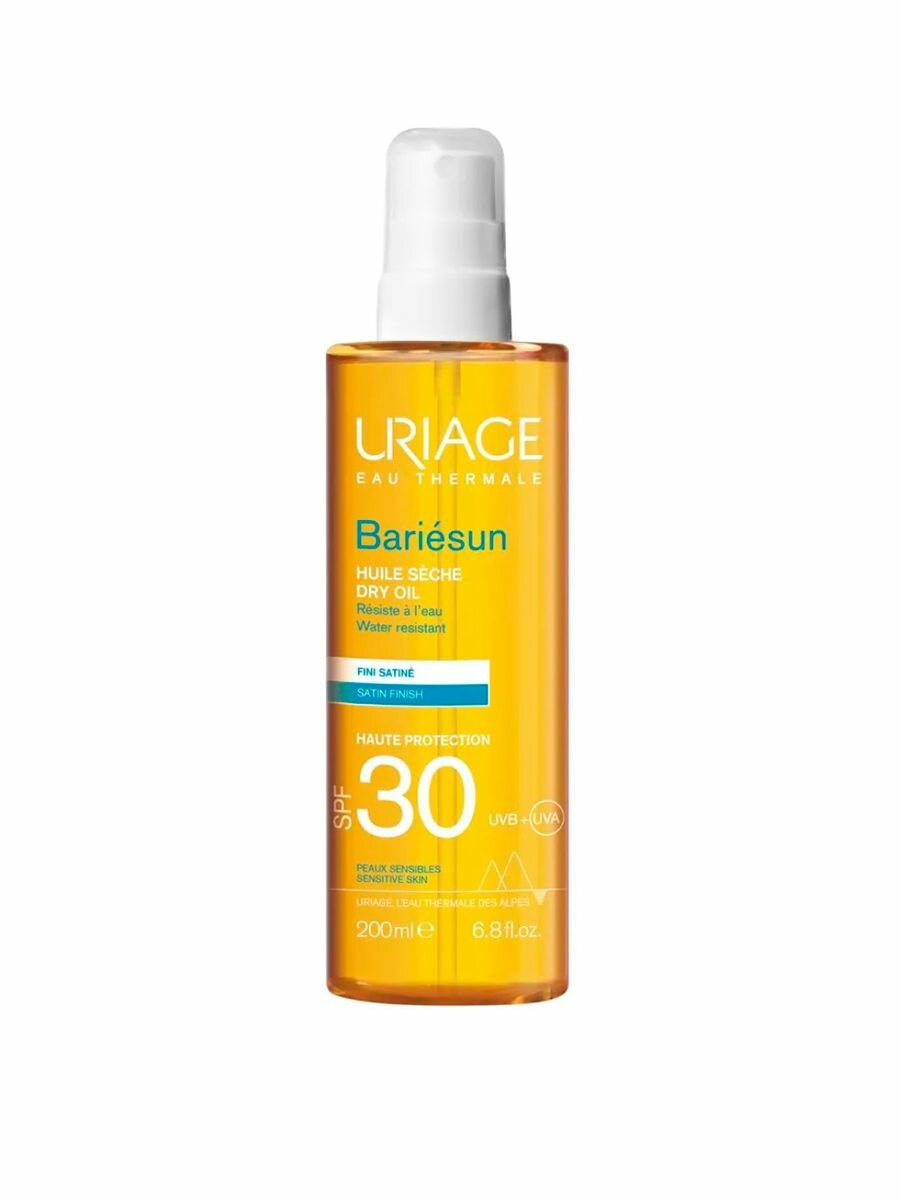 Урьяж Сухое масло SPF 30 BARIESUN 200 мл