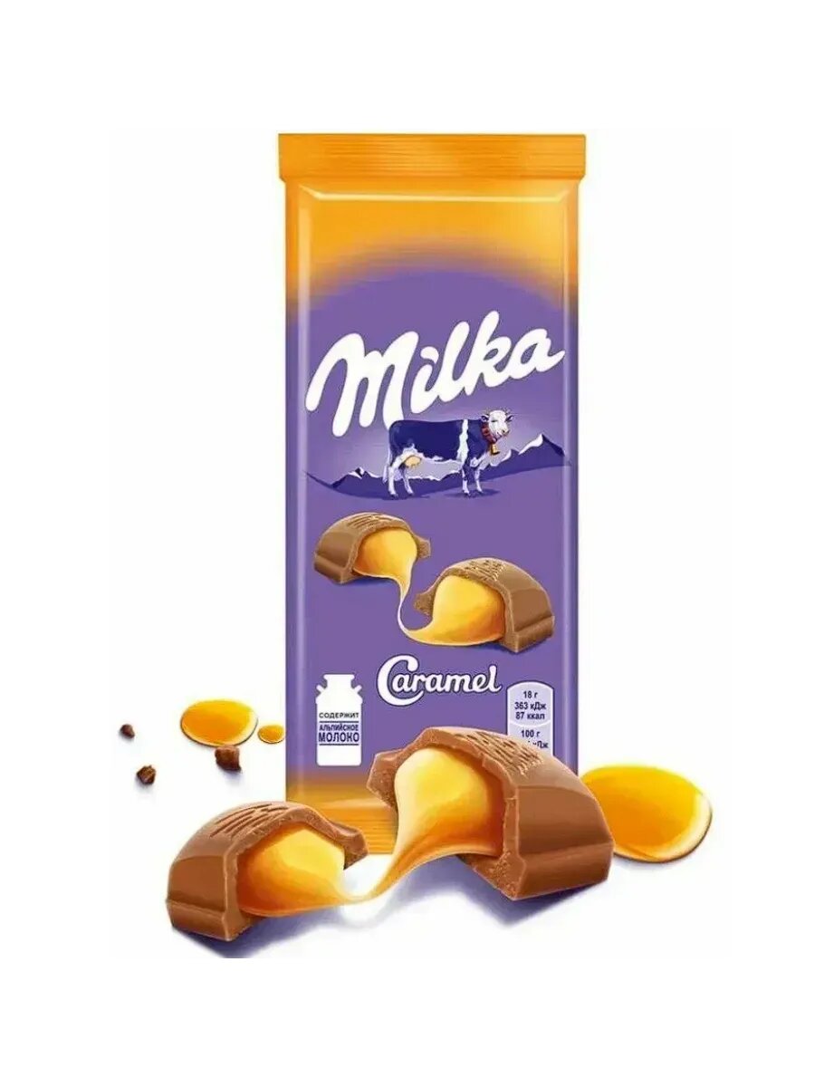 Milka France Шоколад молочный Кармель, 90 г