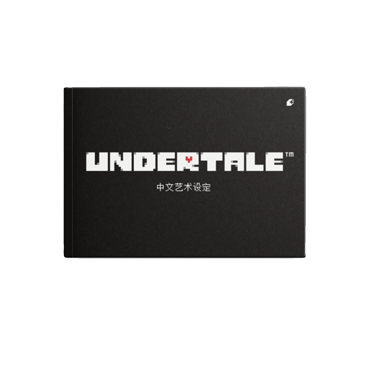 Артбук по игре Undertale — Полное собрание концепт-артов и персонажей | Китайское коллекционное издание