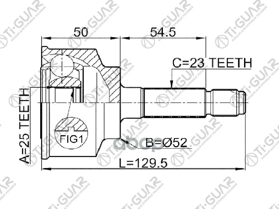 ШРУС наружный /TI-GUAR для HONDA FIT, JAZZ GD1 L13A 2001-, ALMAS ARIA GD# /25*52*23; TG-4447; 0310047 1501964SX 310099 44014T.