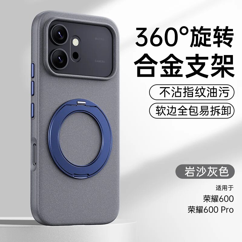Чехол Honor 600 Pro, темно-синий, MagSafe, серый