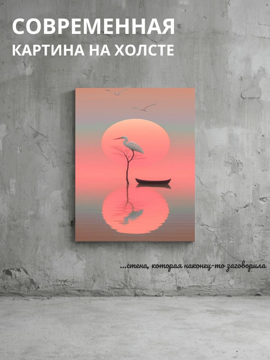 Картина на холсте Птица 40x60 см