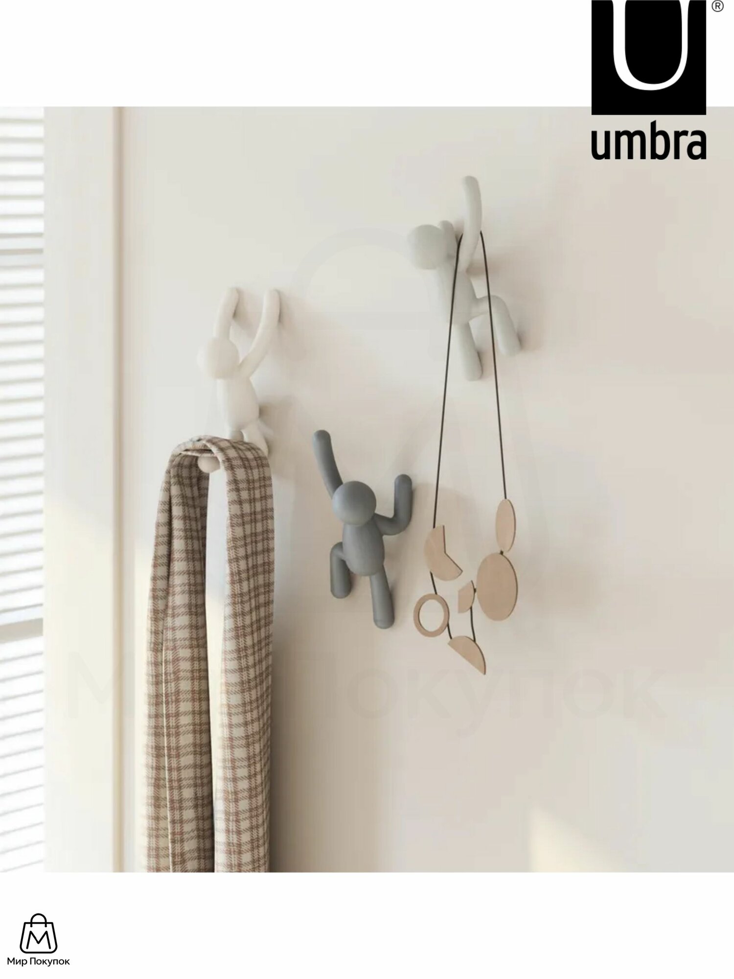 Набор крючков Umbra Buddy 3 шт, серые