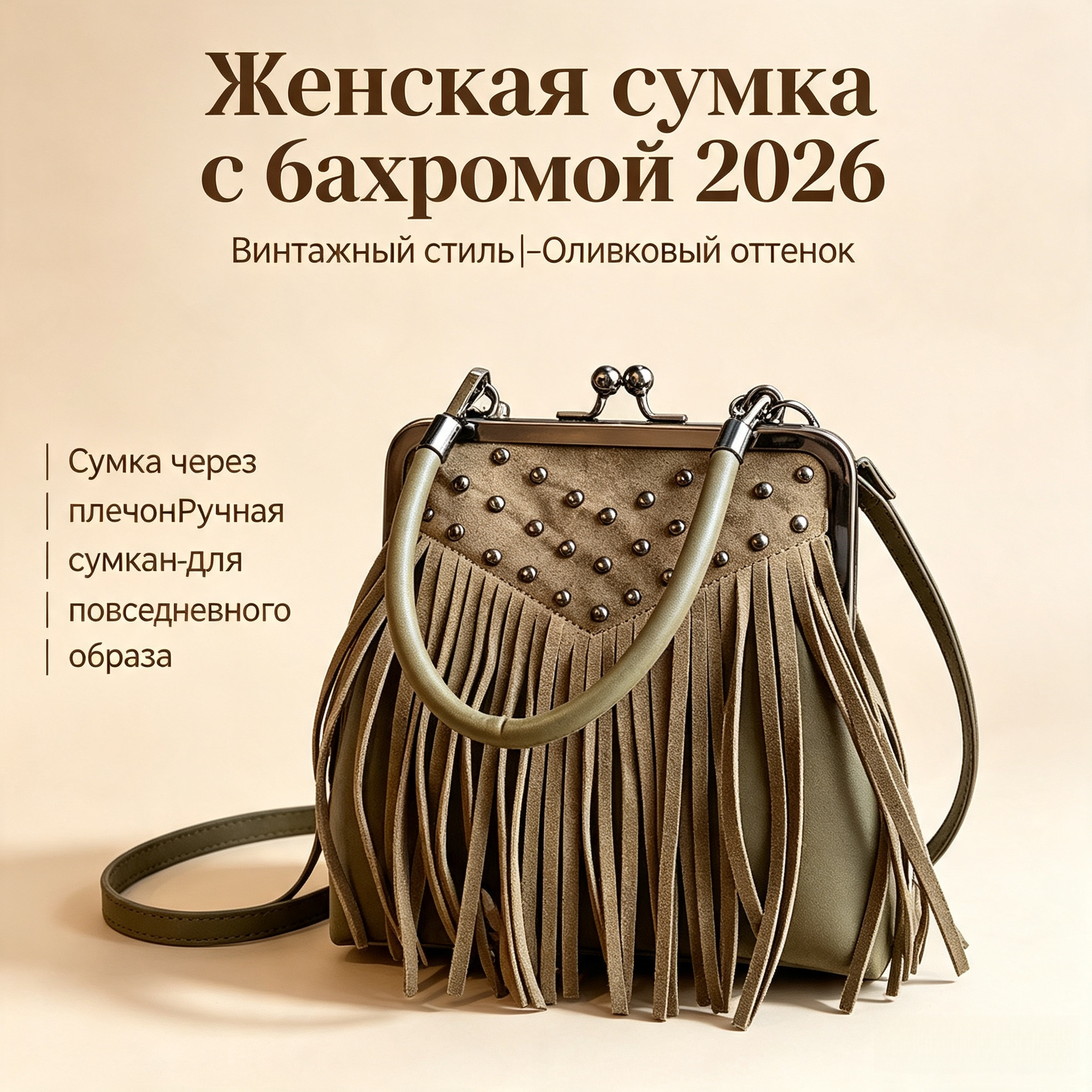 Сумка , фактура зернистая, коричневый — фото 1