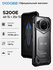 Смартфон DOOGEE S200E,48 / 256 ГБ, AI помощник,100MP+20MP ночное видение,22000 м...