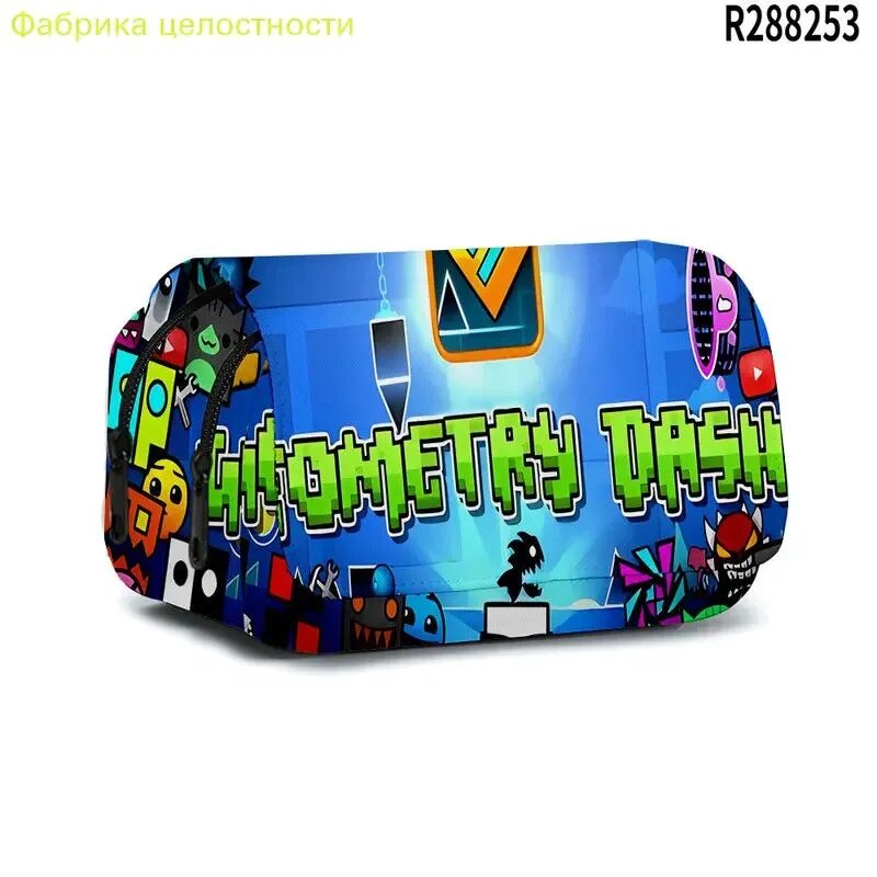 Двухъярусный пенал для канцелярских принадлежностей-Geometry Dash