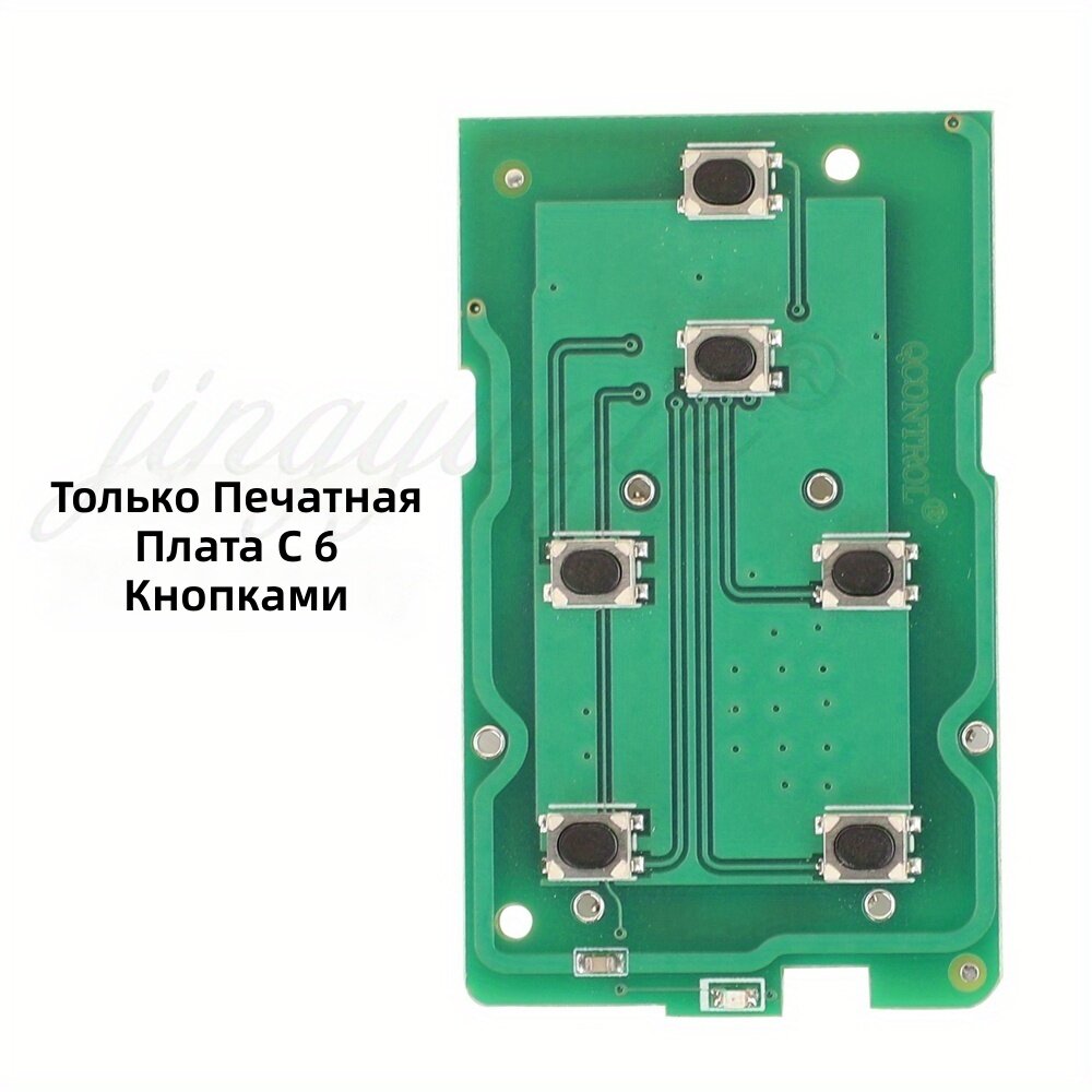 Дистанционный ключ зажигания 6 кнопок 313.8 МГц для Honda Odyssey EX/EXL Touring 2005-2010 OUCG8D-399H-A 72147-SHJ-A21/A61
