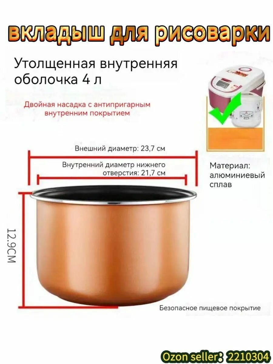 Су-вид 019bf316602276ec9f4b884576959389